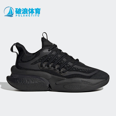 阿迪达斯正品男子跑步鞋