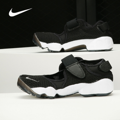 Nike/耐克正品Air Rift BR 女子透气缓震分趾运动鞋 848386-001