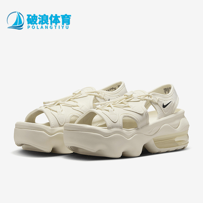 Nike/耐克女士休闲凉鞋