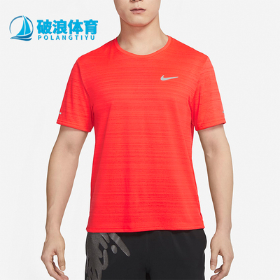 耐克男士新款跑步短袖T恤