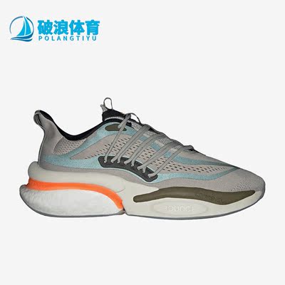 阿迪达斯正品男子跑步鞋