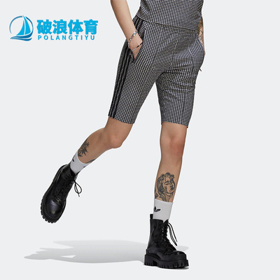 阿迪达斯透气条纹休闲短裤五分裤