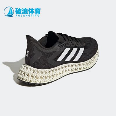 阿迪达斯男女4D跑步鞋