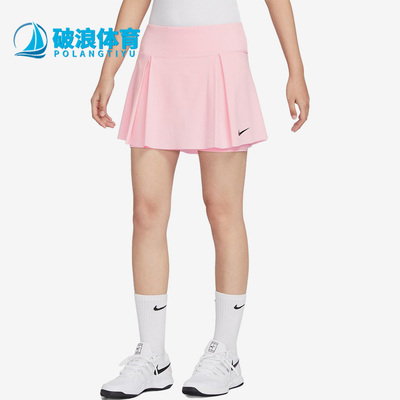 耐克正品女子运动短裙