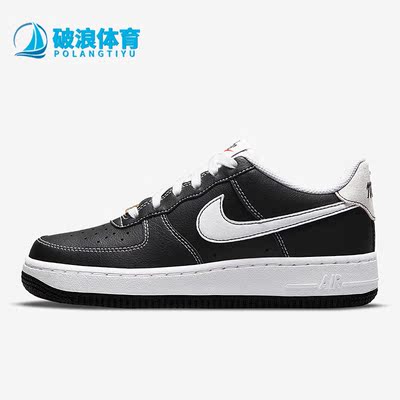 Nike/耐克正品新款 Air Force 1 S50女子低帮休闲板鞋DB1560-001