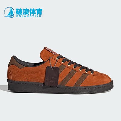 阿迪达斯正品男子板鞋