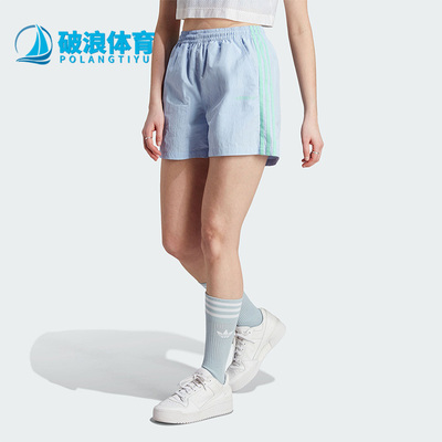 阿迪达斯三叶草女子休闲运动短裤