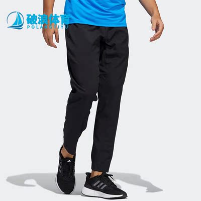 健身长裤Adidas/阿迪达斯男子
