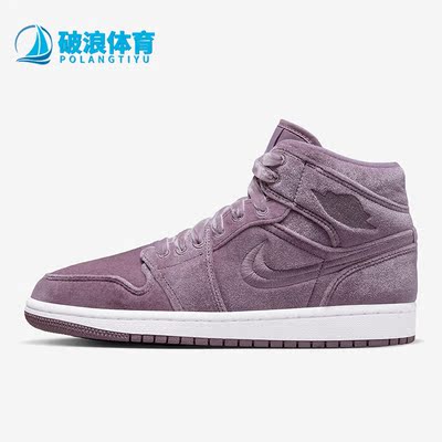 Nike耐克正品女子高帮休闲鞋