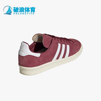 阿迪达斯男女低帮休闲运动鞋
