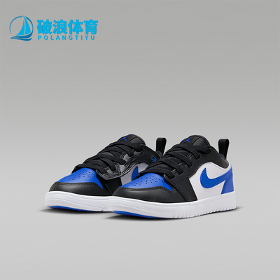 Nike/耐克正品Air Jordan GS女子大童休闲运动板鞋DR9748-140