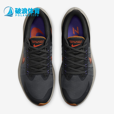 耐克男女缓震运动跑步鞋