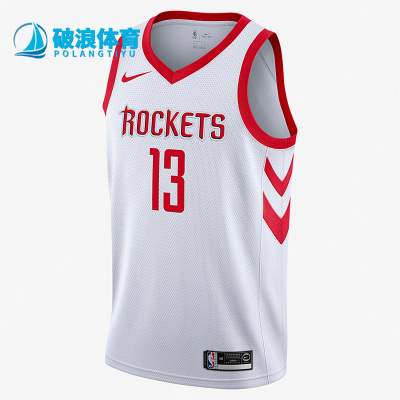 Nike/耐克正品SW   CONNECTED 男子舒适运动篮球背心864419-100