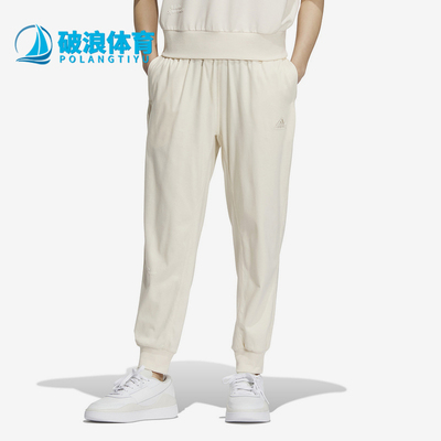 阿迪达斯女士针织运动束脚九分裤