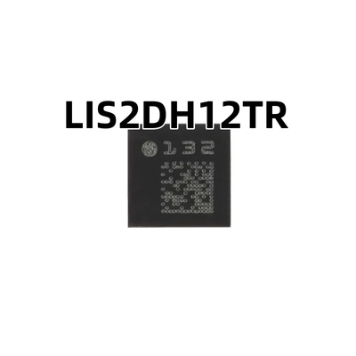 原装正品LIS2DH12TRLGA-123轴