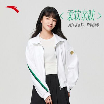 ANTA/安踏生活系列ICO女