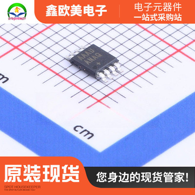 主营MAXIM美信MAX5075AAUA+T栅极驱动芯片MAX5075AAUA原装现货