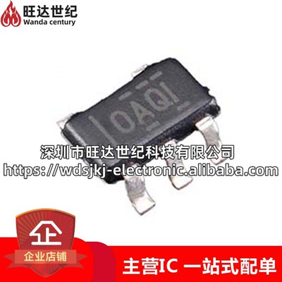 原装 OPA842IDBVR丝印OAQI OPA842IDBVT 封装SOT23-5 运算放大器