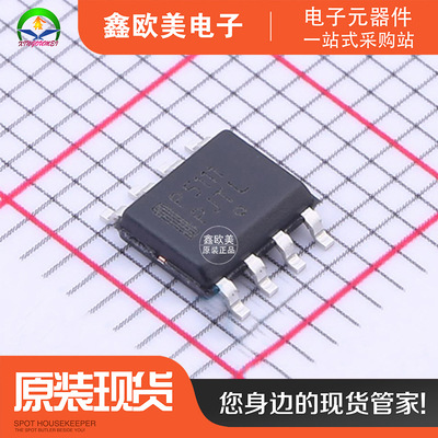 主营ON安森美NCP5111DR2G栅极驱动NCP5111DR2现货库存