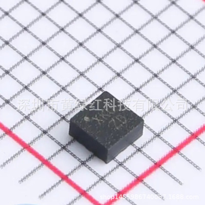 SC7A20HTR 姿态传感器/陀螺仪 原装热卖 价格波动 当天报价为准