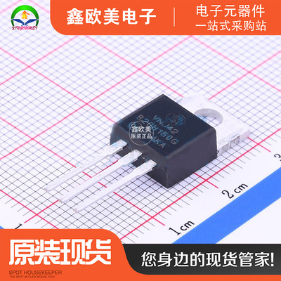 主营ON安森美MBR20H150CTG肖特基二极管MBR20H150CT现货库存