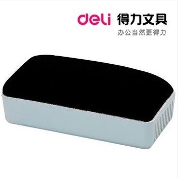 得力7810 白板檫 高效能板擦 易擦拭画板擦白板专用擦 办公用品
