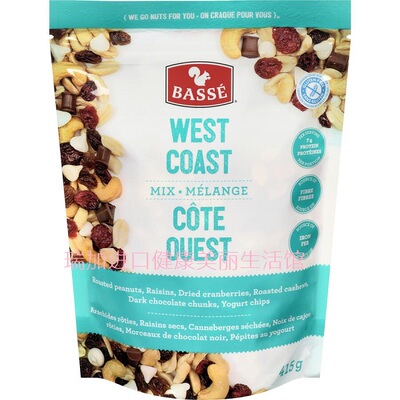 包邮加拿大Basse WEST COAST腰果蔓越莓黑巧克力酸奶碎零食415g