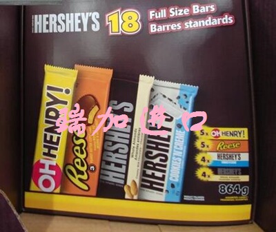 包邮 ！加拿大Hershey好食巧克力威化饼干组合18块864克 /盒