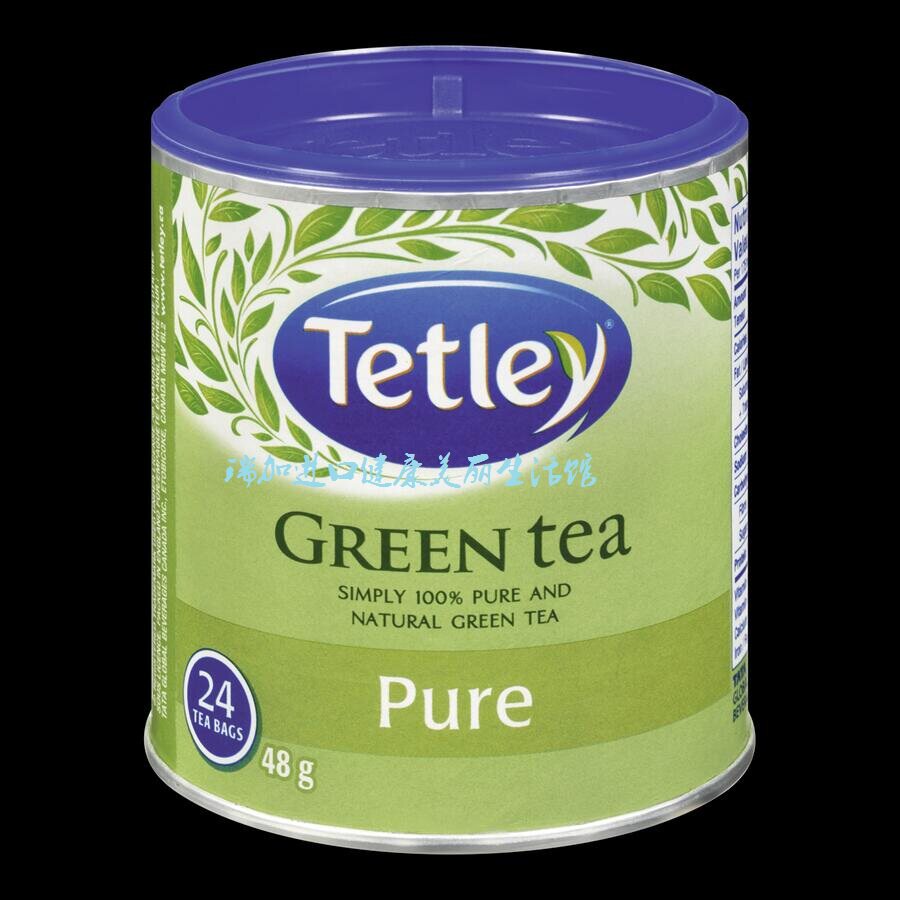 包邮加拿大TETLEY泰勒GREEN纯绿茶24包48g*2罐可不同口味搭配选择