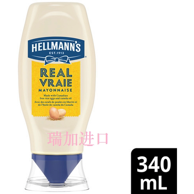 新品包邮加拿大Hellmann's好乐门纯正奶油蛋黄酱340ML三明治
