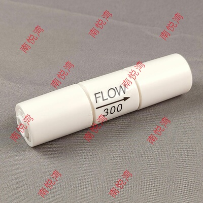 净水器配件耗材废水比例阀