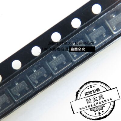 全新 IRLML0100TRPBF SOT23封装 K5XPG丝印 IRLML0100TR 可直拍