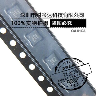 BQ24027DRCR 丝印 ANS 贴片 VSON10 电池充电器芯片 全新原装