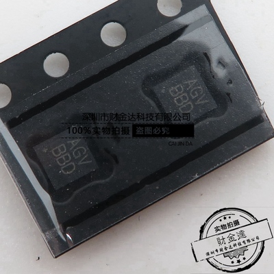 全新原装MAX15041ETE QFN16 丝印AGV