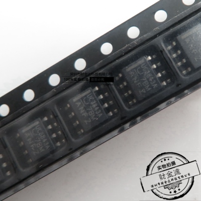 全新原装UC3843AD8TR SOP8 丝印UC3843A 开关稳压器芯片