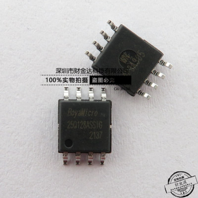 全新原装BY25Q128ASSIG SOP8 FLASH存储器芯片