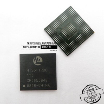全新原装HI3511RBC HI3511RBCV110 封装TFBGA441