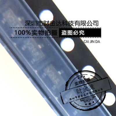 PESD3V3L2BT 丝印：V3t 液晶电视主板常用贴片ESD保护二极管SOT23