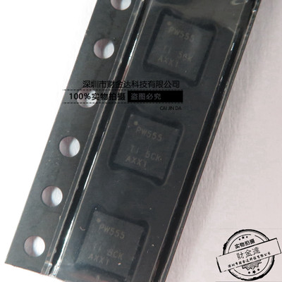全新原装TCA9555RTWR WQFN24 丝印：PW555 接口扩展器芯片