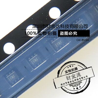TMP102AIDRL SOT563 丝印CBZ 单触发 输出开关 关断模式 全新原