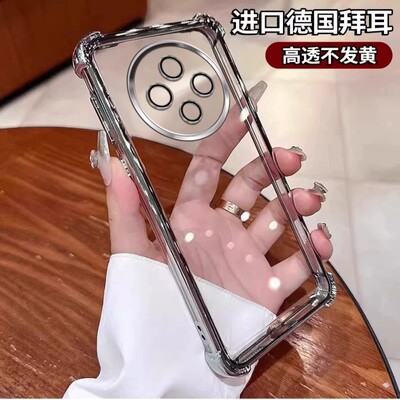 适用红米17c手机壳小米redmi17c全包硅胶2409BRN2CC气囊防摔保护套Redmi17C带镜头膜C17男女高颜值透明软外壳