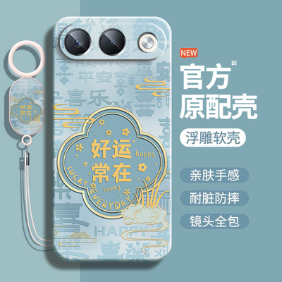 国风寓意适用oppok15pro手机壳k15s新款保护套oppok镜头全包防摔硅胶k15pro+时尚创意高级感opk男女情侣外壳