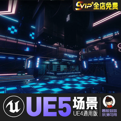 UE4虚幻5科幻赛博朋克酒吧夜店cg场景资产包