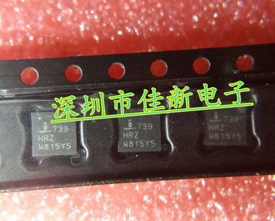 739HRZ ISL88739HRZ-T ISL88739HRZ ISL739HRZ ISL88739 现货