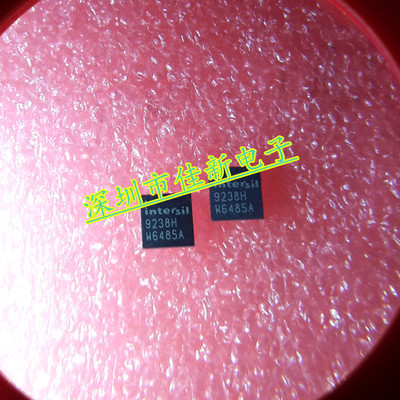 芯片9238HISL9238HRTZ-T现货