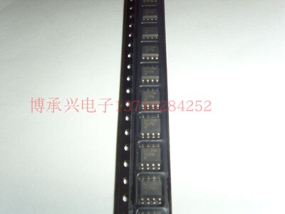 存储器 EPCQ4ASI8N  ALTERA	SOP-8 全新原厂原装现货 假一赔十