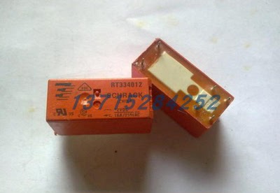 继电器  RT334012 RT334024 TYCO DIP 全新原厂原装现货 假一赔十