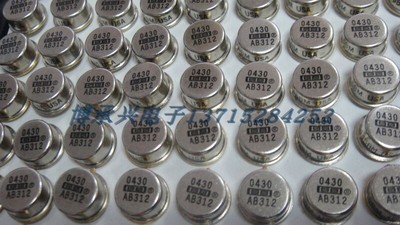 高压运放器 OPA445BM BB	CAN8 全新原厂原装 假一赔十 询价为准