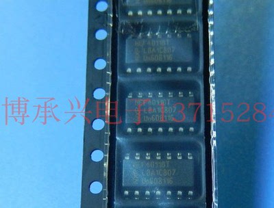 逻辑芯片 HEF4007UBT  NXP  SOP14  全新原厂原装现货 假一赔十
