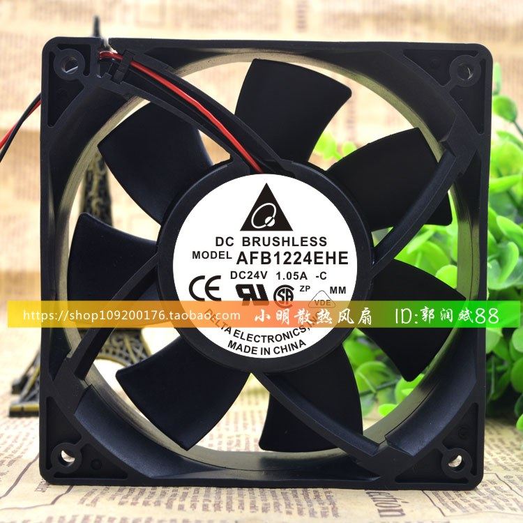 台达 AFB1224EHE 24V 1.05A 12038 12CM变频器大风量散热风扇_虎窝淘
